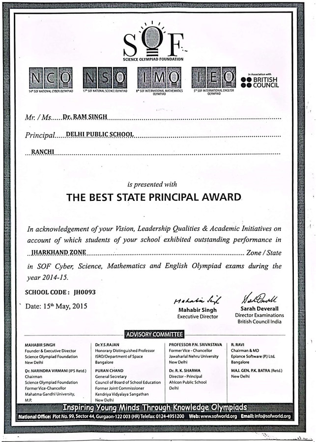 Dr. Ram Singh || An Eminent Educationist