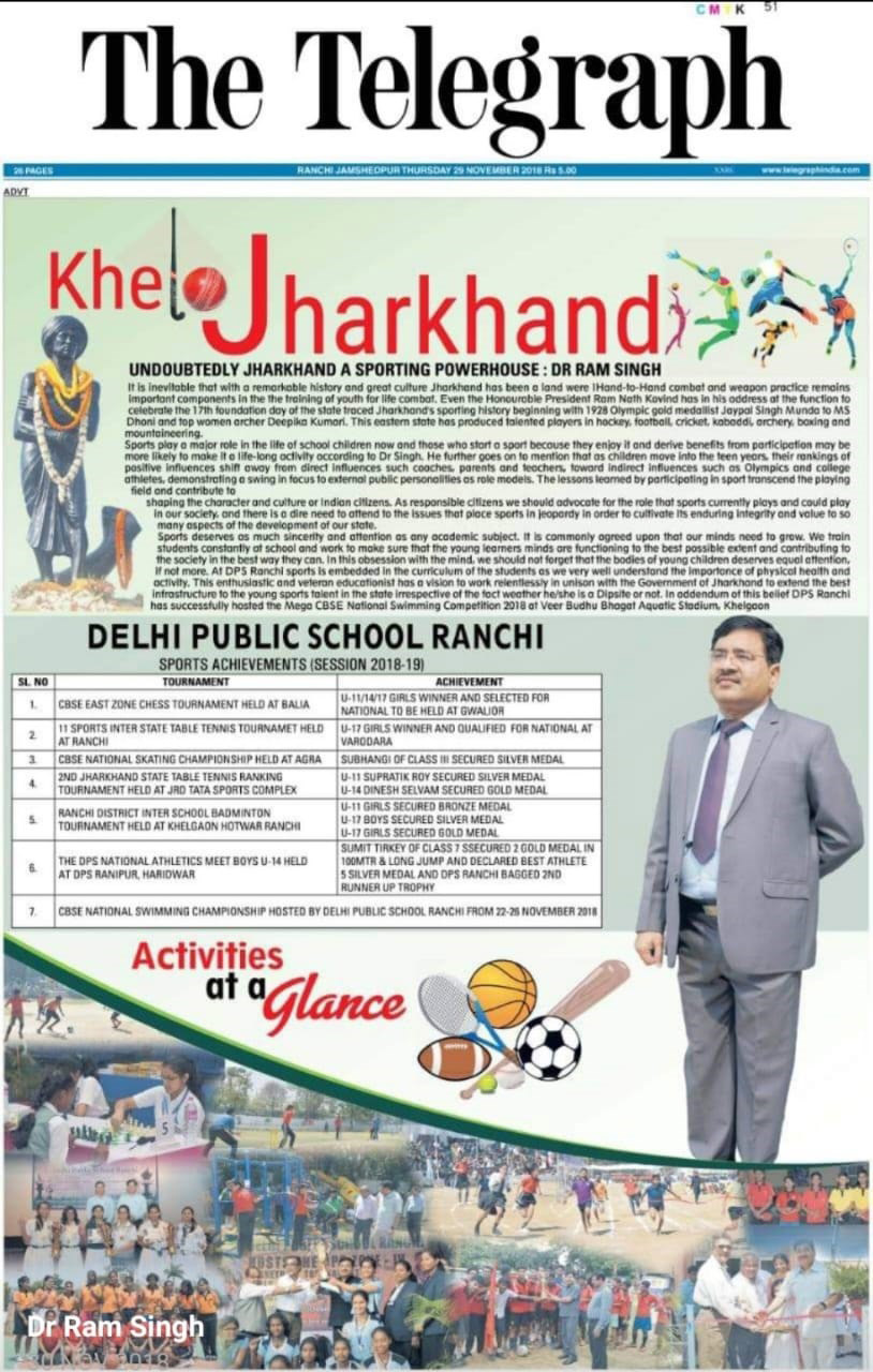 Dr. Ram Singh || An Eminent Educationist