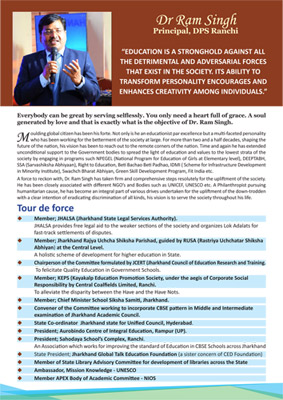 Dr. Ram Singh || An Eminent Educationist